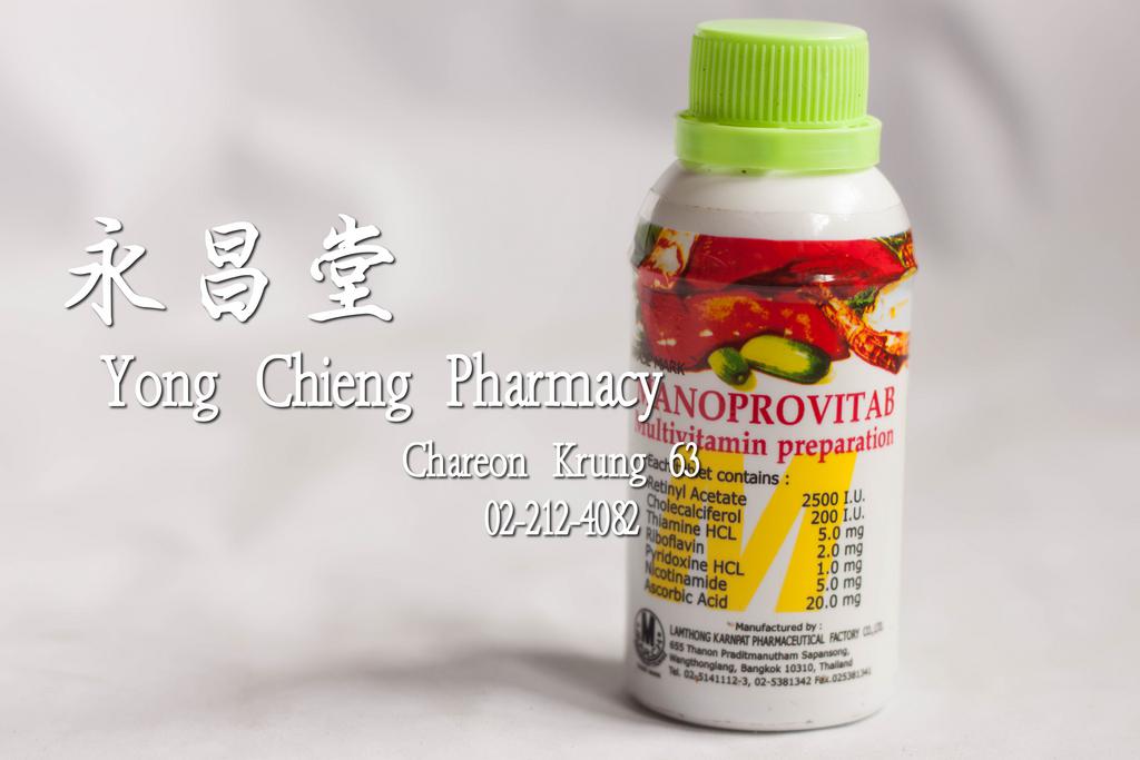 Manoprovitab Mulivitamin Preparation 72 tablets