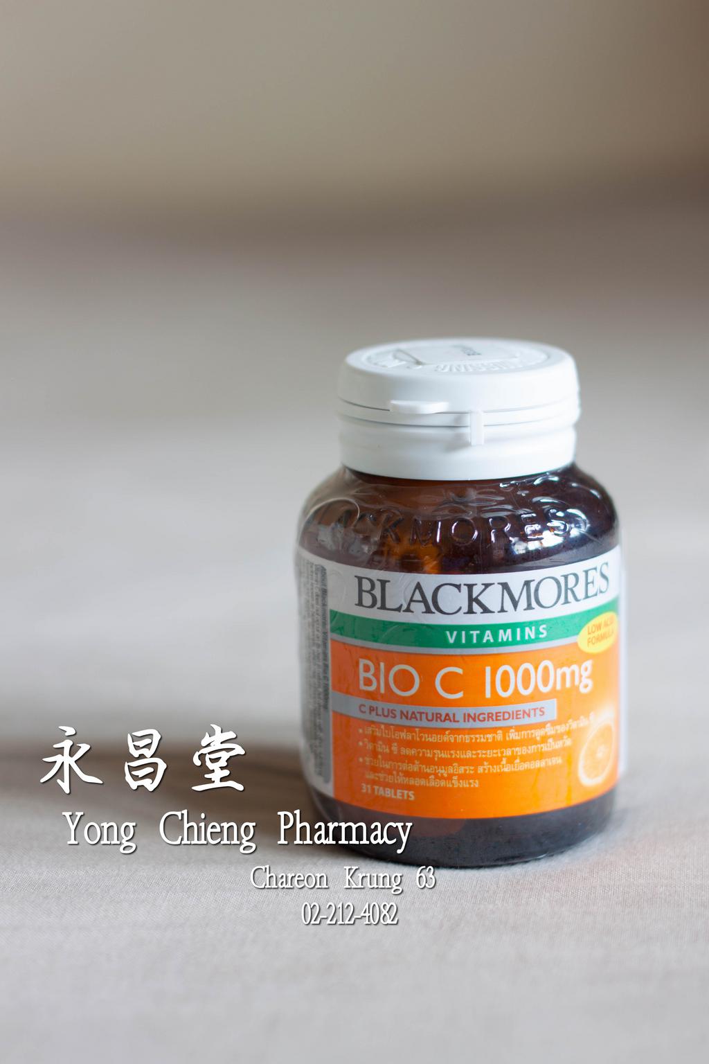 BLACKMORES Vitamins Bio C 1000 mg 31 tablets low acid for...