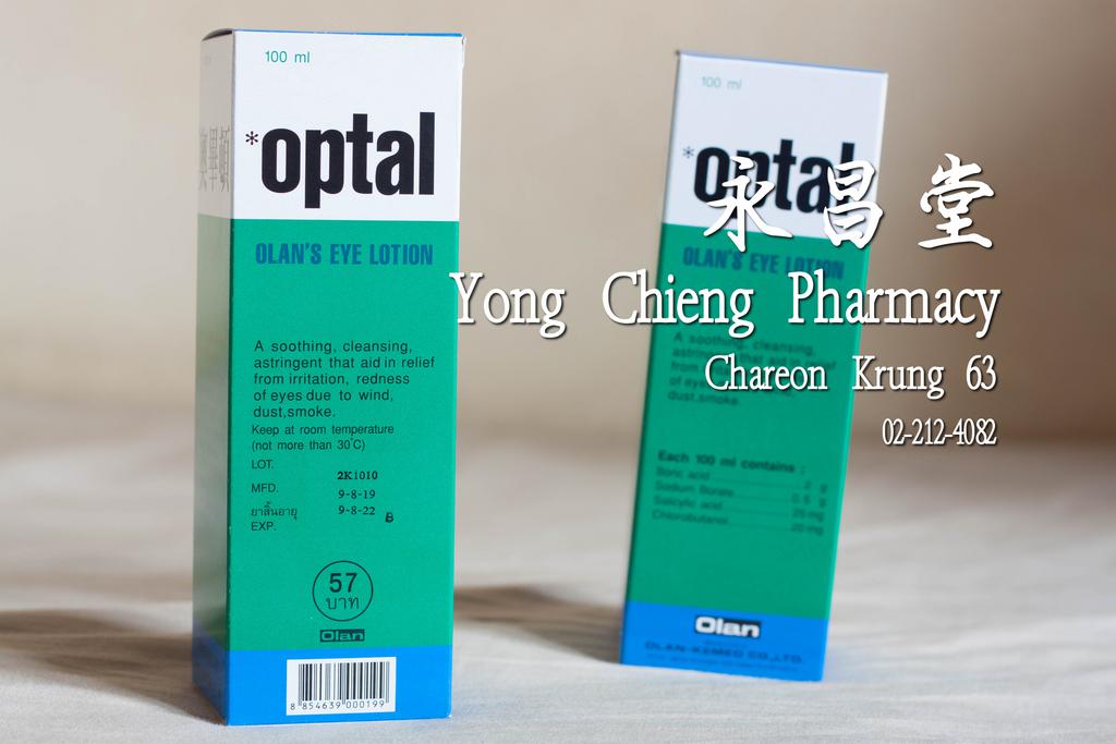 Optal Olan Eye Lotion