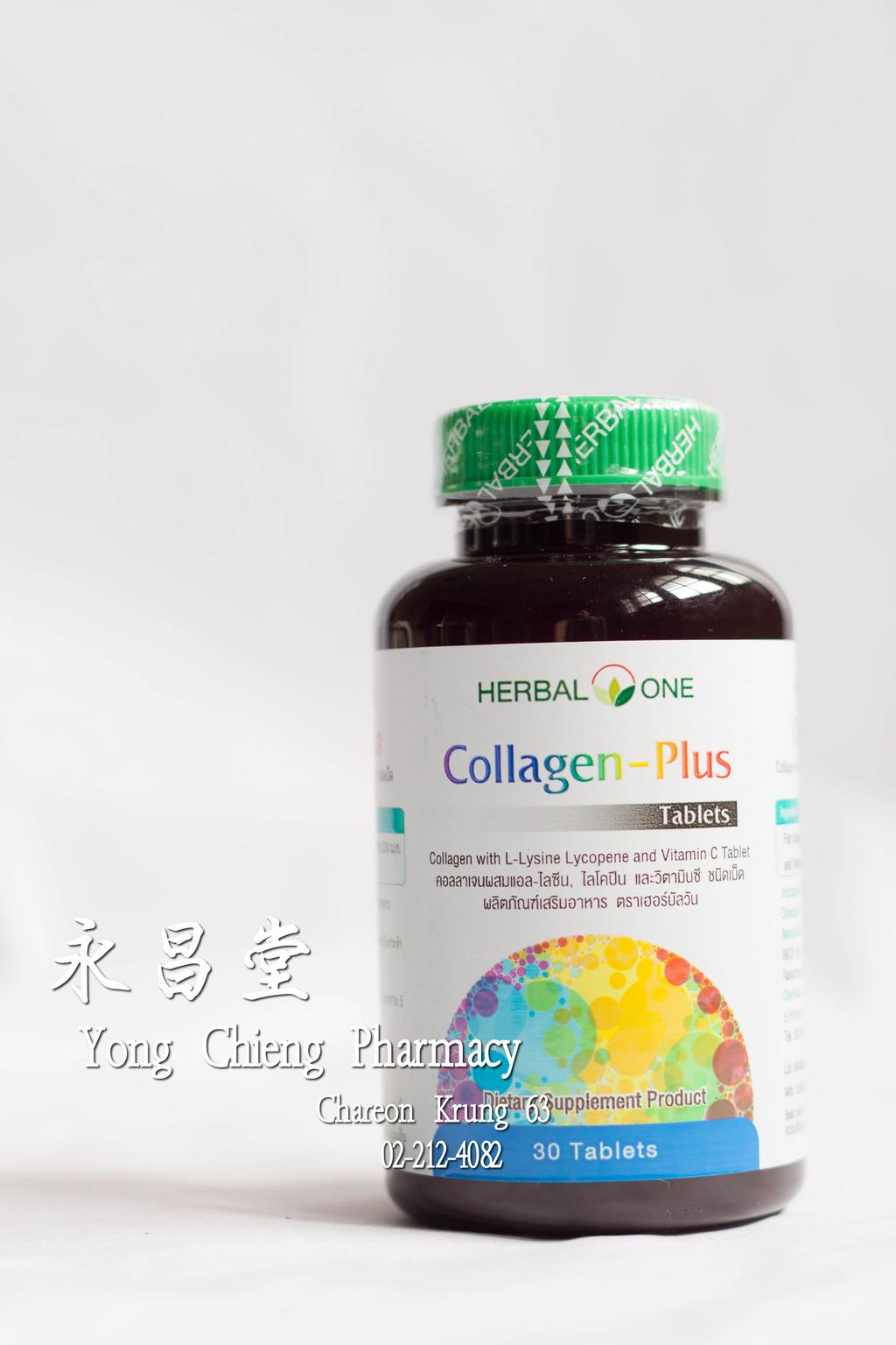 Collagen Plus Tablets 30 Capsules