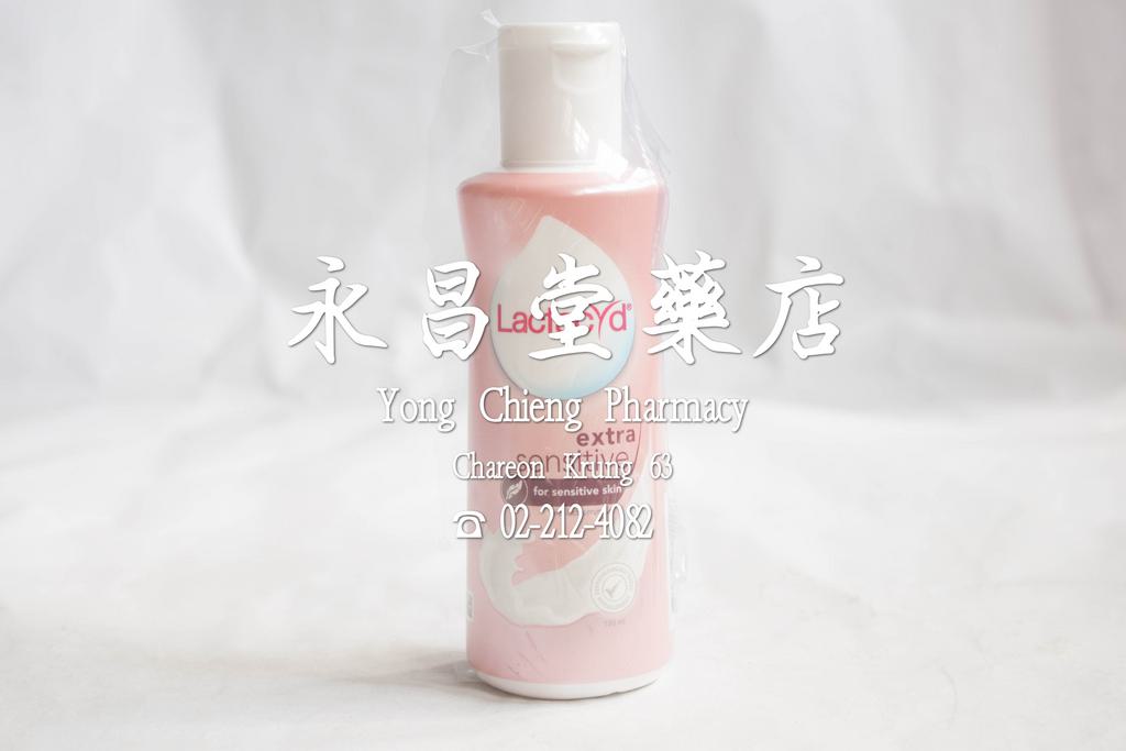 Lactacid extra sensitive for sensitive skin with lactoser...