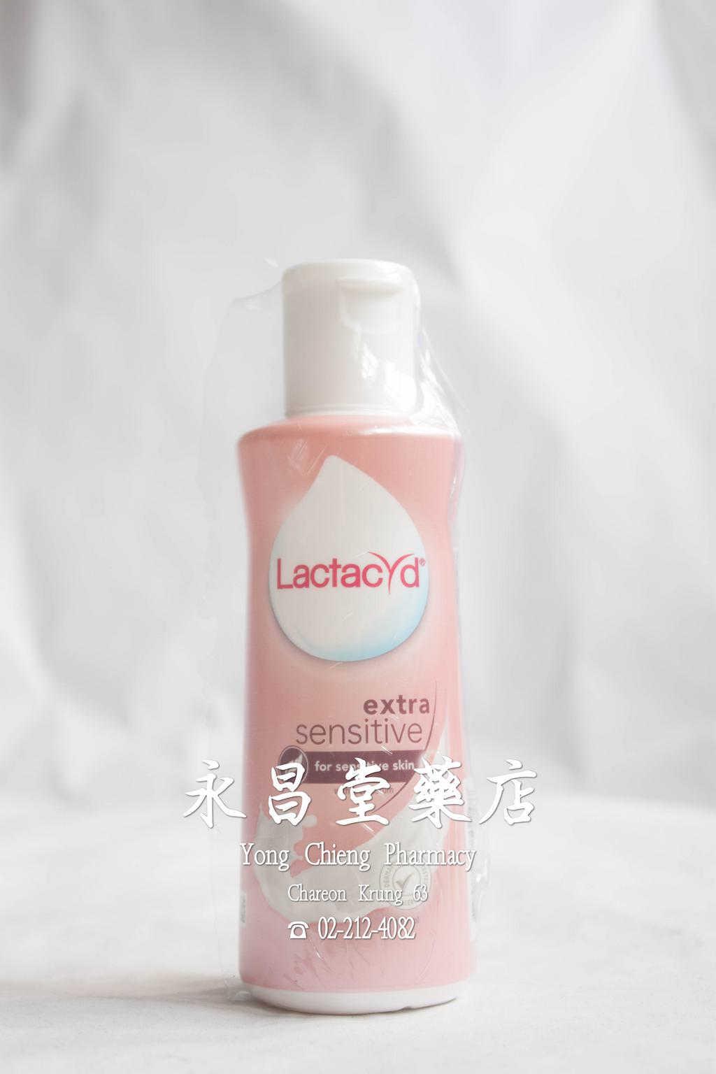 Lactacid extra sensitive for sensitive skin with lactoser...