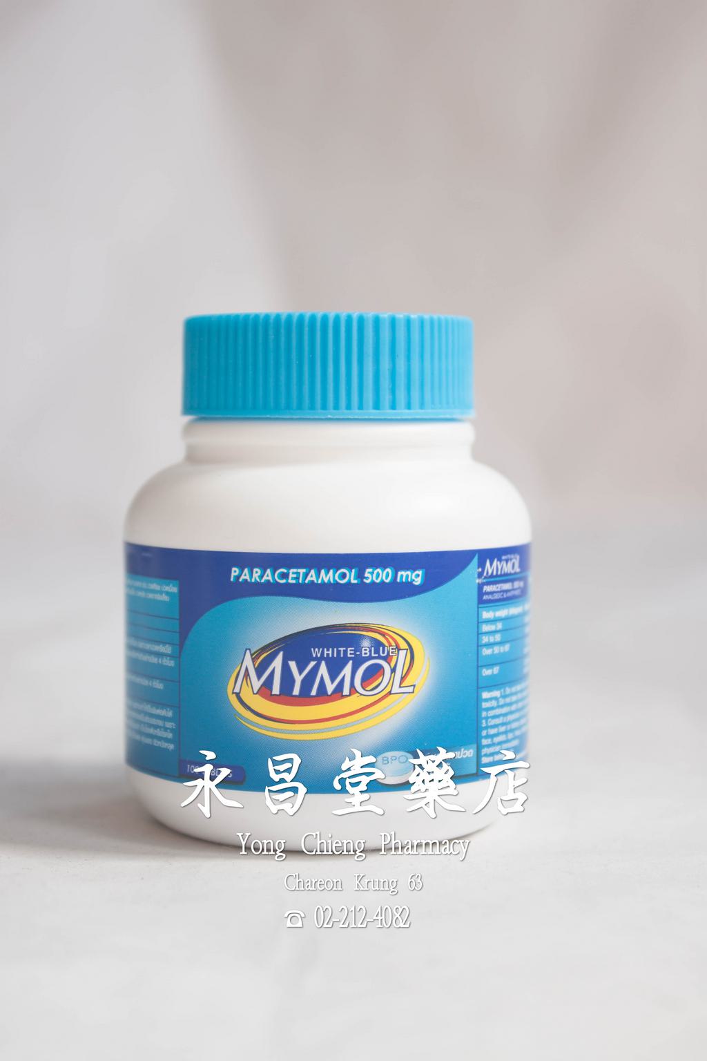 mymol white-blue paracetamol 500 mg 100 tablets