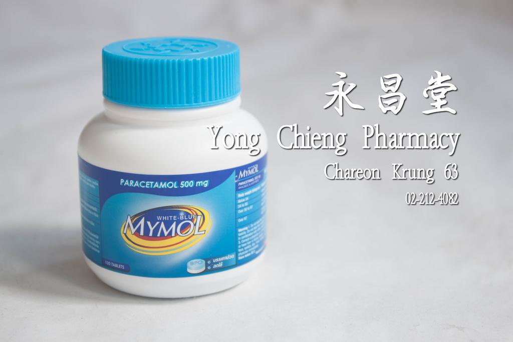 mymol white-blue paracetamol 500 mg 100 tablets
