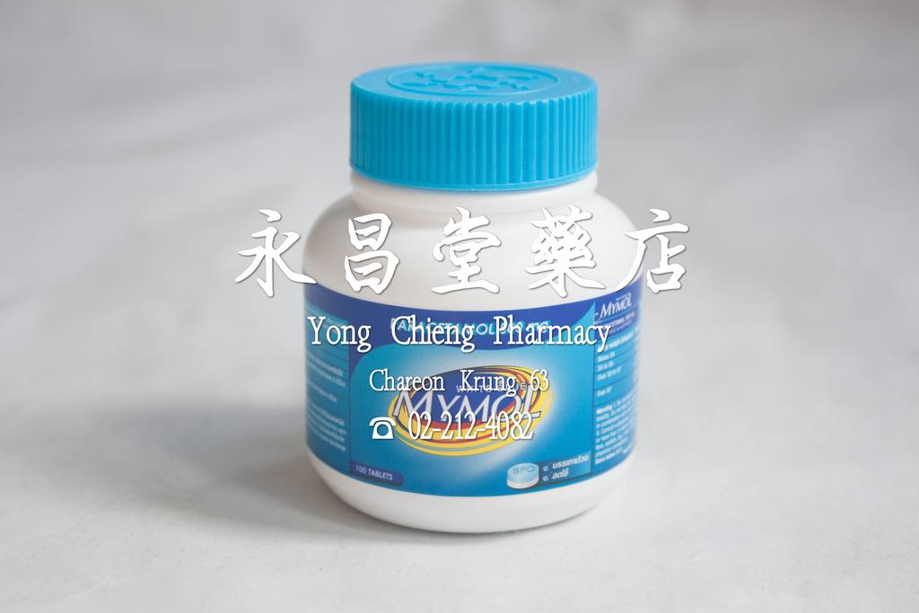 mymol white-blue paracetamol 500 mg 100 tablets