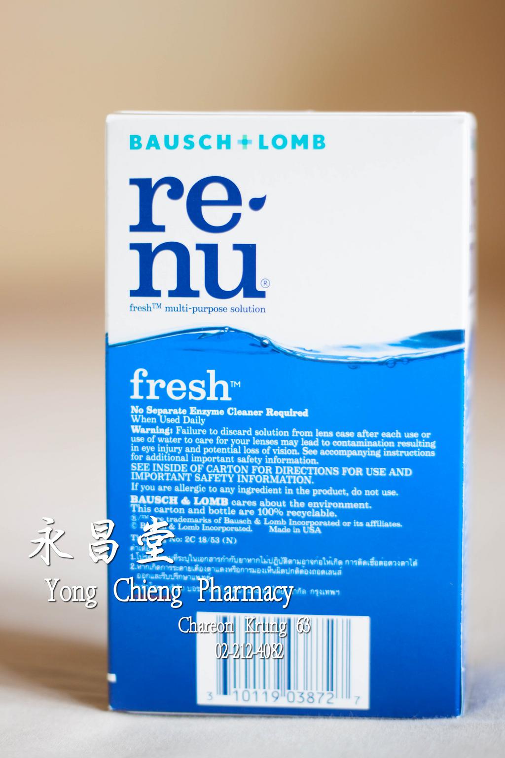 น้ำยาล้างเลนส์ Renu เล็ก 120ml Renu 清洁液 小瓶 120 毫升