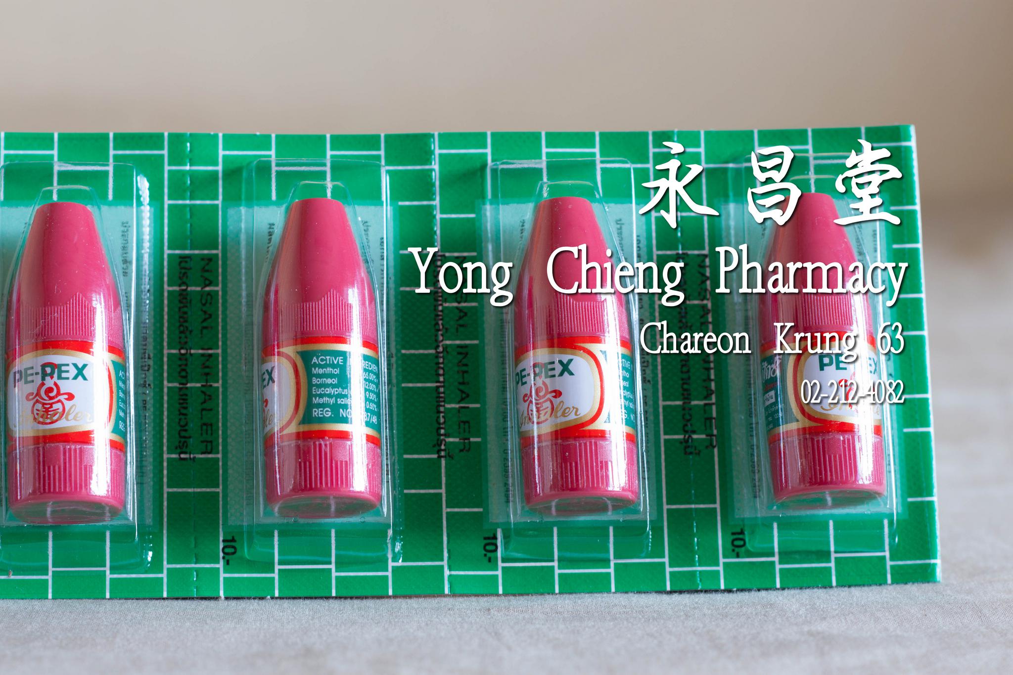 Pe-pex nasal inhaler